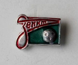 Zenit Leningrad | Badges \ Others