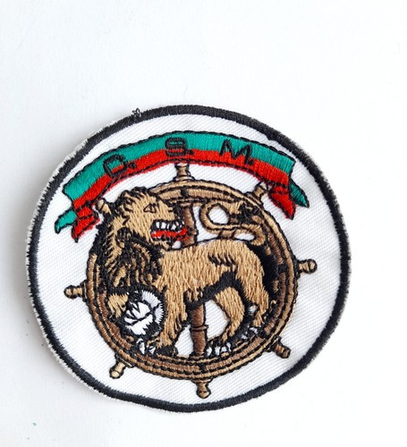 CS Maritimo Funchal crest (Portugal) stripe | Other sports items