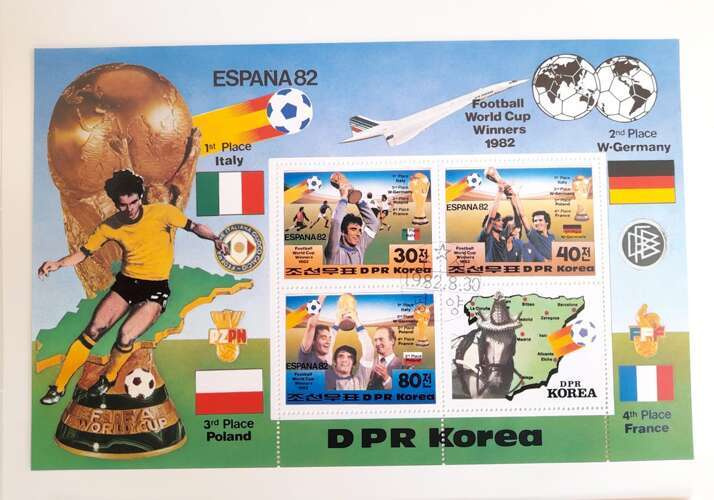 FIFA World Cup Espana 82 stamps set (North Korea) | Other sports items ...