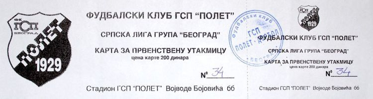 FK Polet Dorćol Belgrade - Lokomotiva Belgrade Srpska Liga (29.09.2018 ...