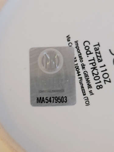 Inter Milan new emblem 19. Italy champions tea mug (official product ...