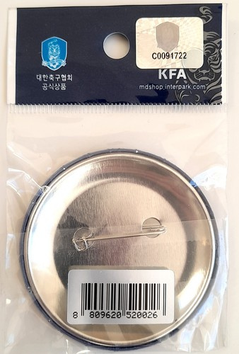 Korea Football Association KFA crest big button badge (official product ...