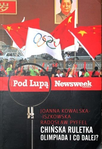 The Chinese roulette wheel. Olympiad and what next? | Sports Books ...