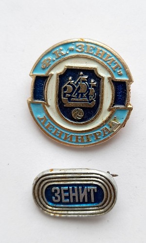 Zenit Leningrad set of 2 badges (USSR) | Badges \ Russia