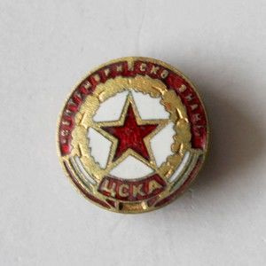 CSKA Septemvriysko Zname Sofia (enamel) | Badges \ Bulgaria