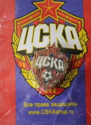 CSKA Moscow (official product) | Badges \ Russia