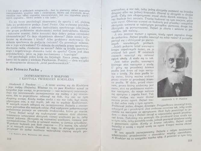 Propaedeutics of physical education | Sports Books \ Varia